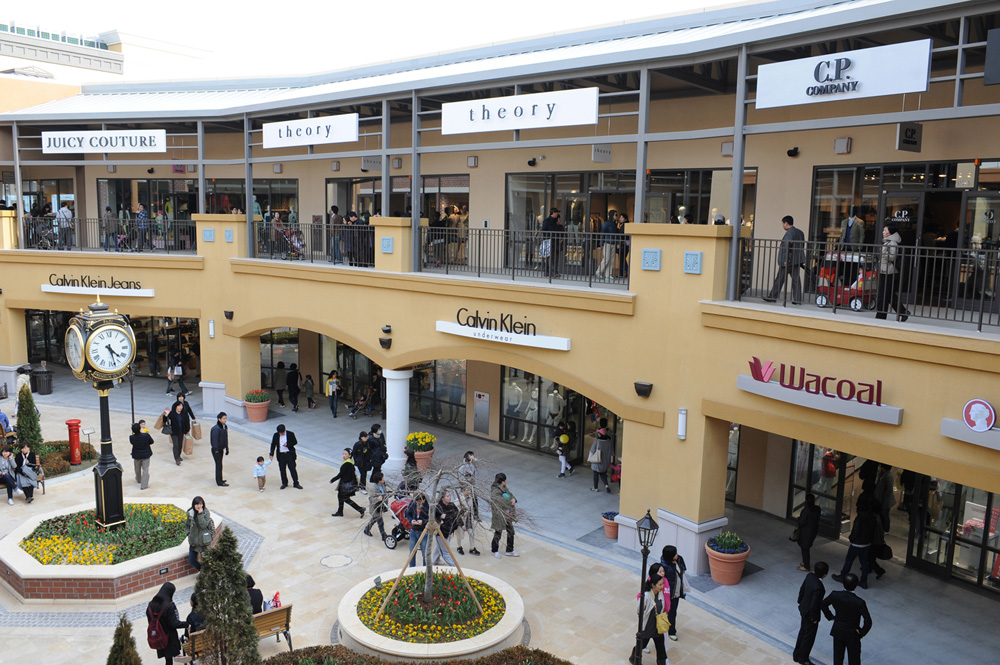 Do Business at Paju Premium Outlets, a Simon Property.