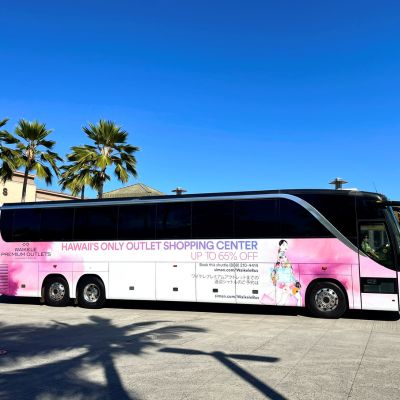 Welcome To Waikele Premium Outlets® - A Shopping Center In Waipahu, HI ...